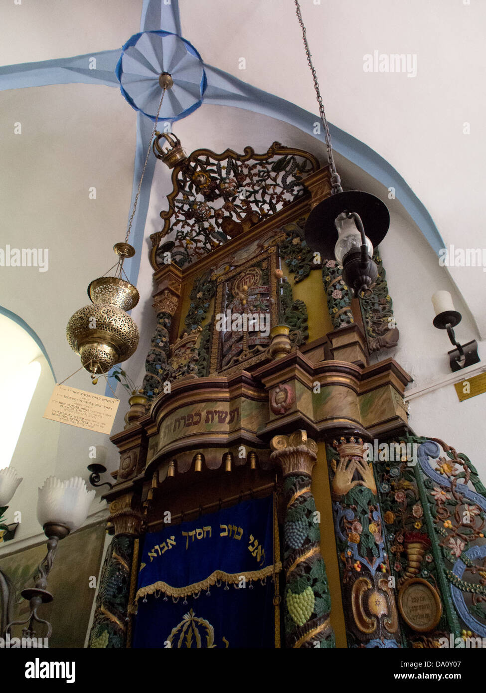The Holy Ark in the Ari Ashkenazi Synagogue, in Safed, Israel, built in ...