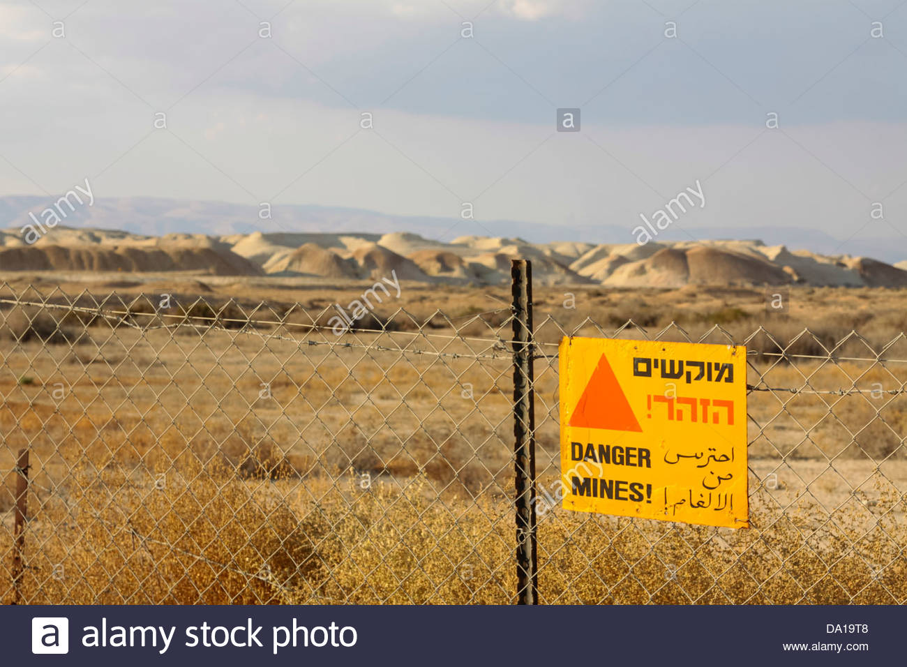 Minefield Stock Photos & Minefield Stock Images - Alamy