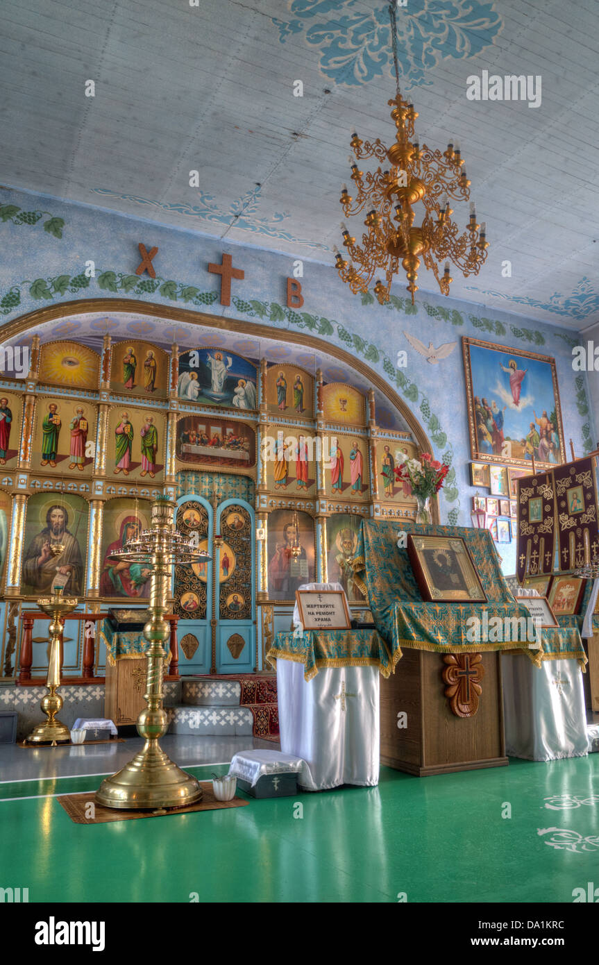 Interior of the Orthodox Church with icons and altar Stock Photo - Alamy