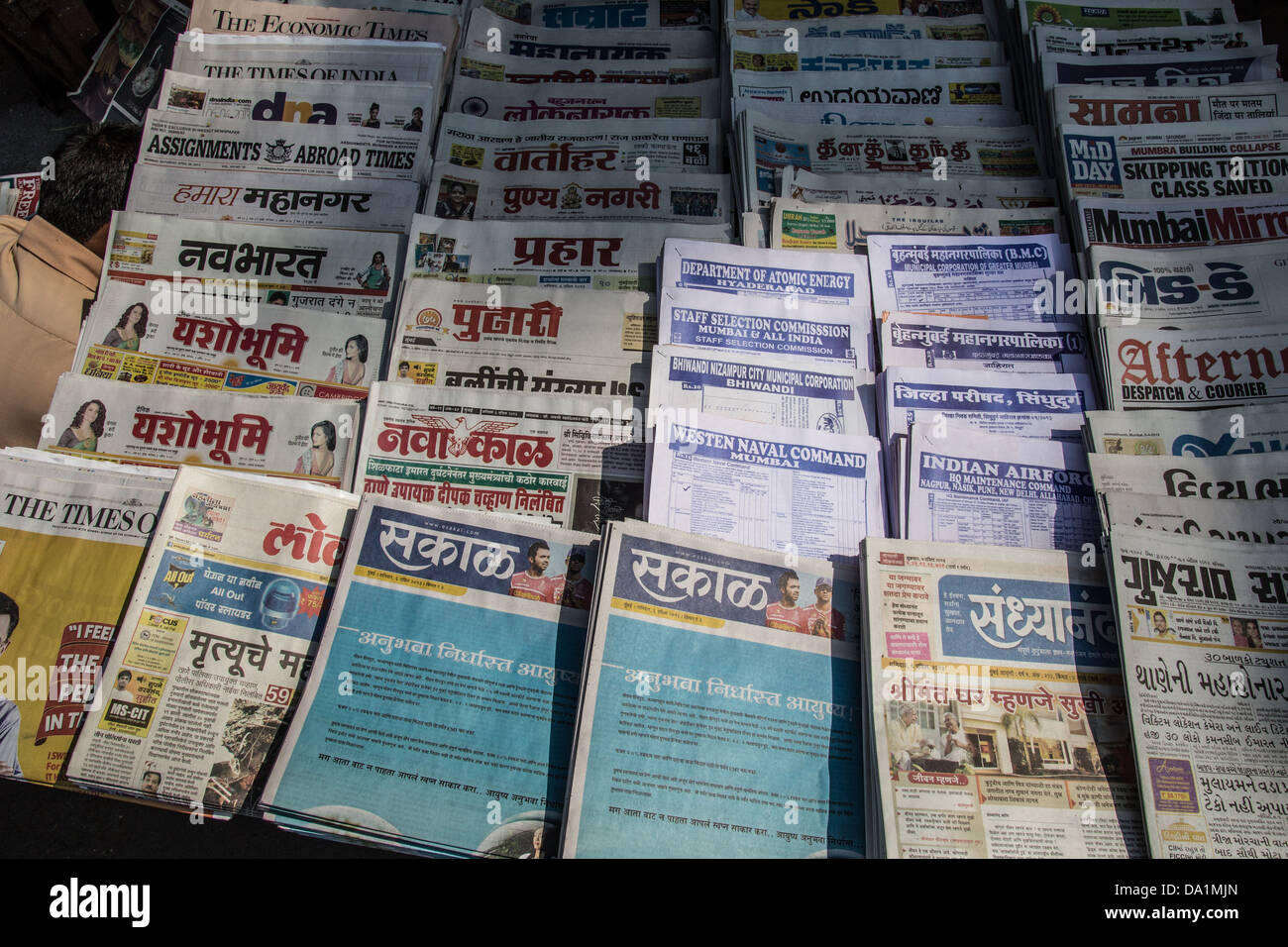 Indian Newspaper Logos