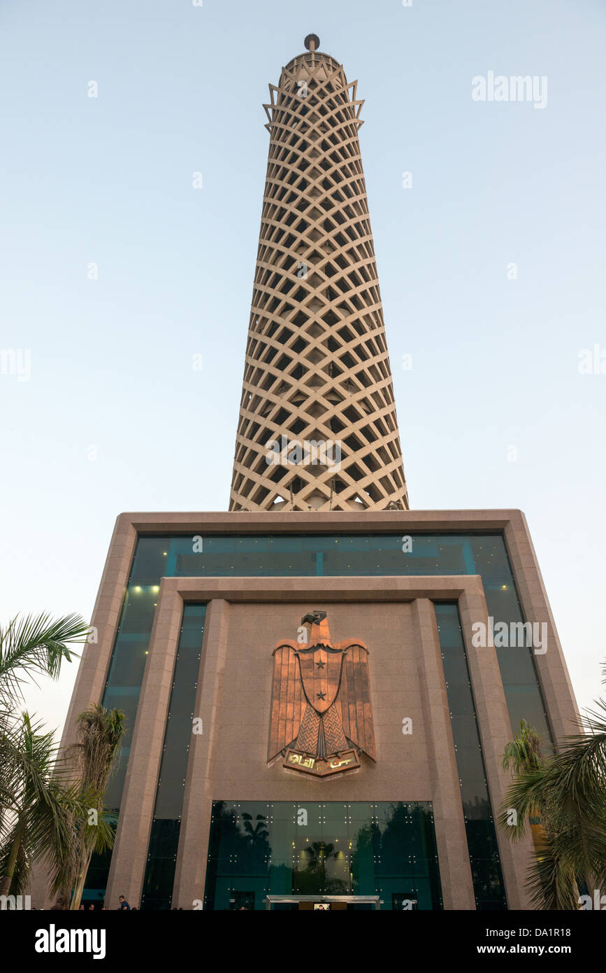 Sunset view of Cairo tower Stock Photo - Alamy