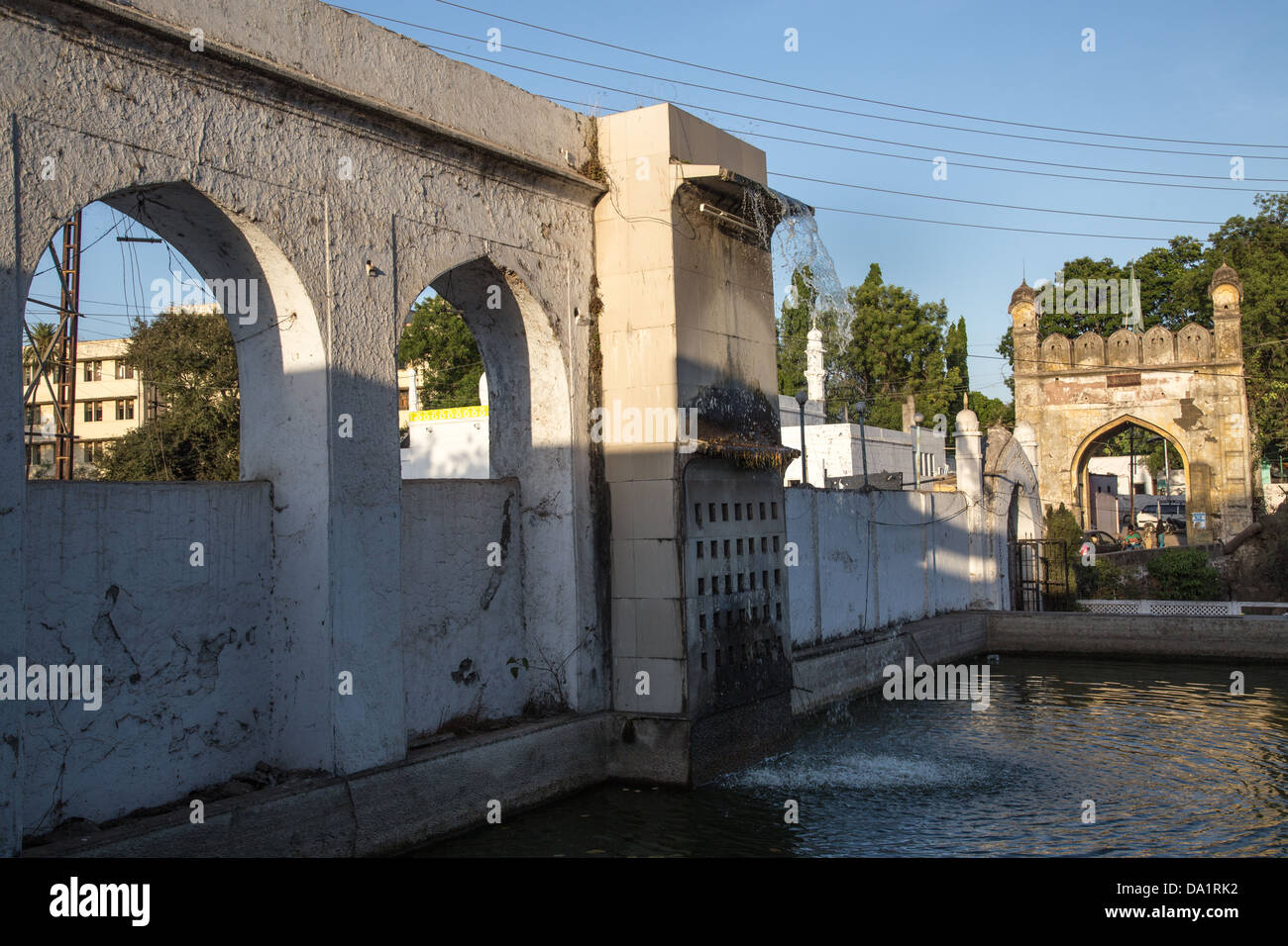 Panchakki, Mughal water mill, Aurangabad, India Stock Photo - Alamy