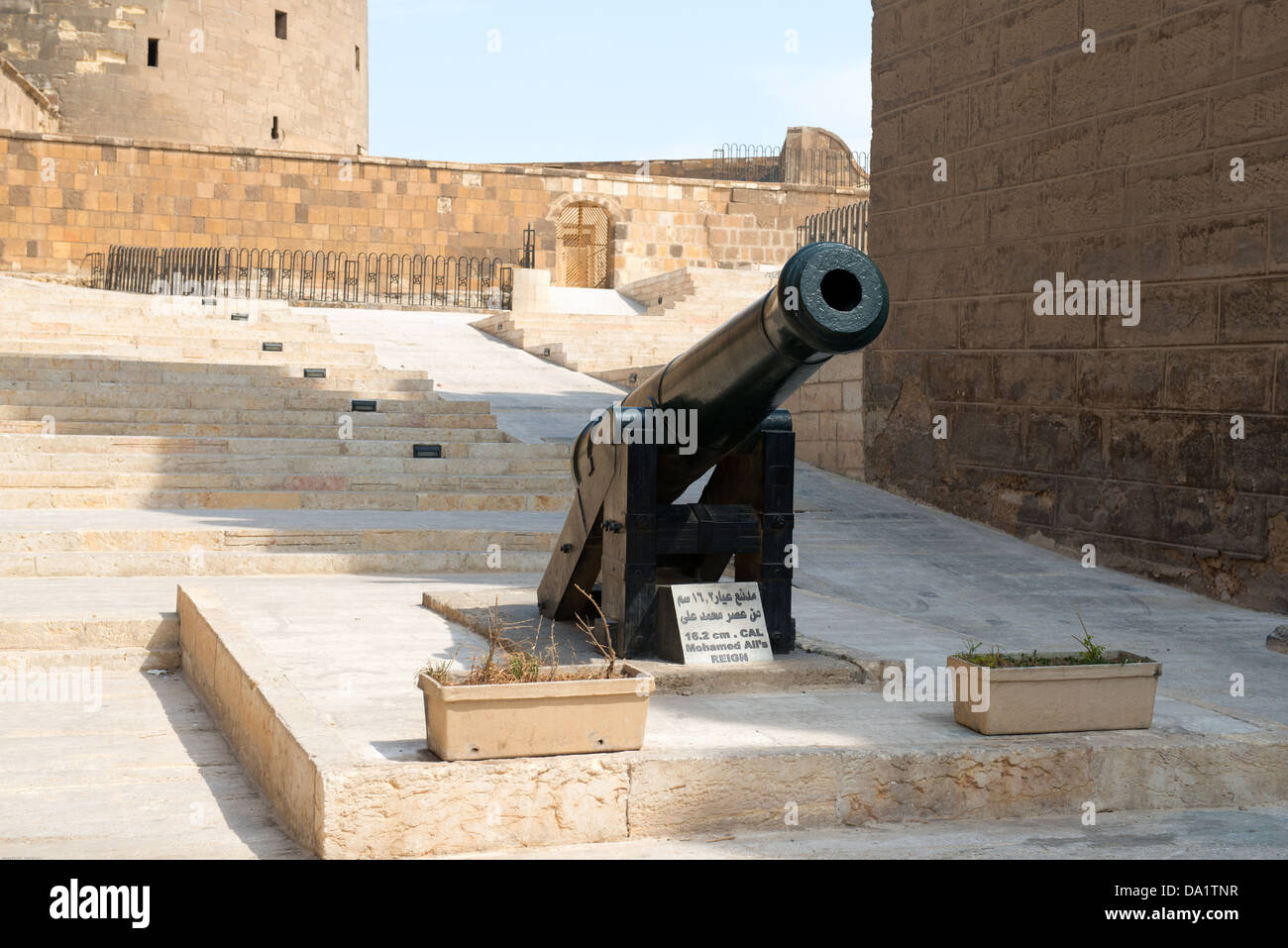 The Egyptian National Military Museum in Cairo, Egypt. The museum was ...