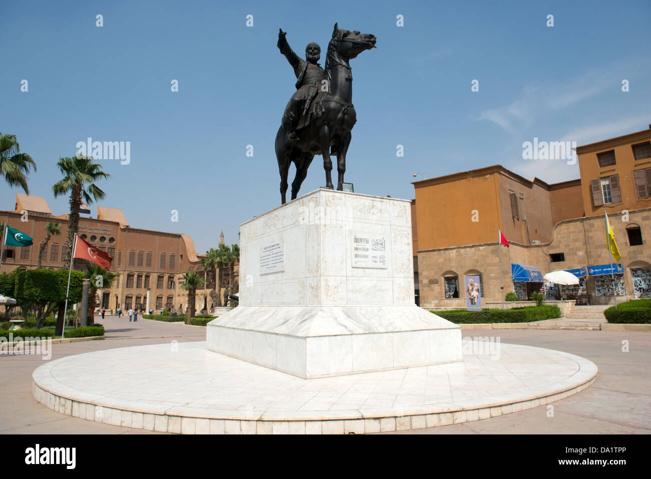 The Egyptian National Military Museum in Cairo, Egypt. The museum was ...