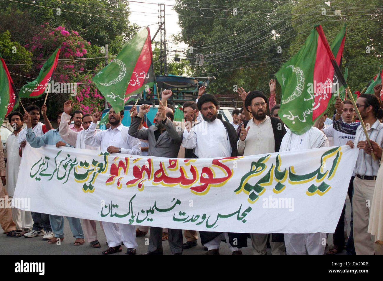 Majlis wahdat ul muslimeen hi-res stock photography and images - Alamy