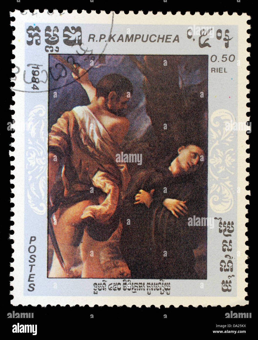 Postage stamp cambodia kampuchea hi-res stock photography and images ...