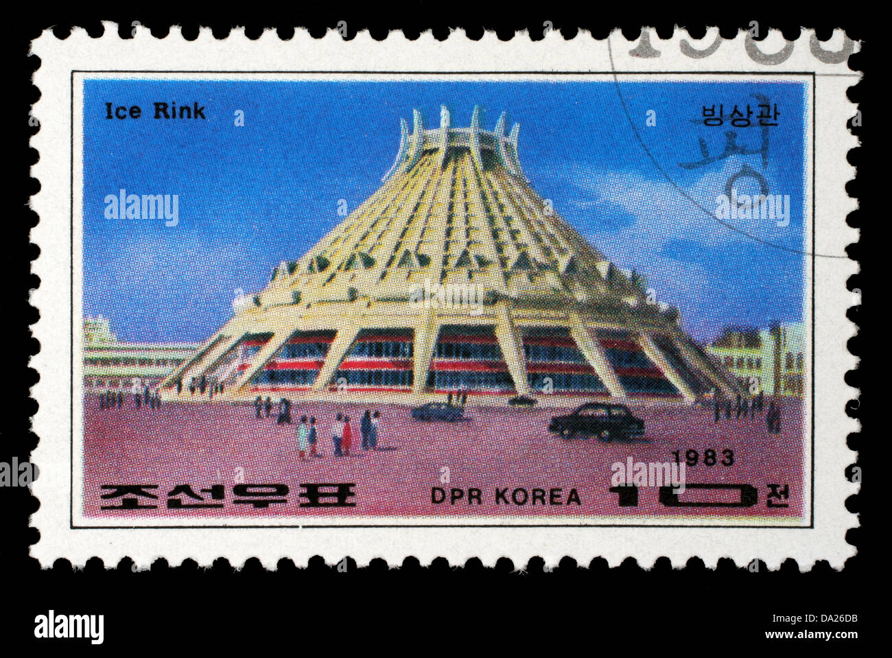 KOREA - CIRCA 1983: A stamp printed in Korea shows Pyongyang Ice Rink ...