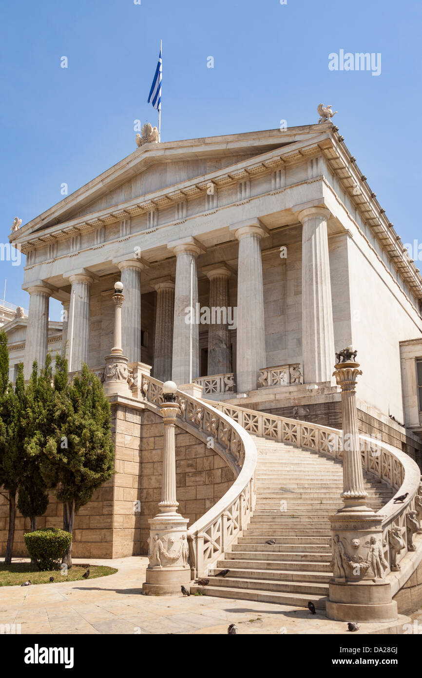 National Library of Greece, Athens, Greece Stock Photo - Alamy