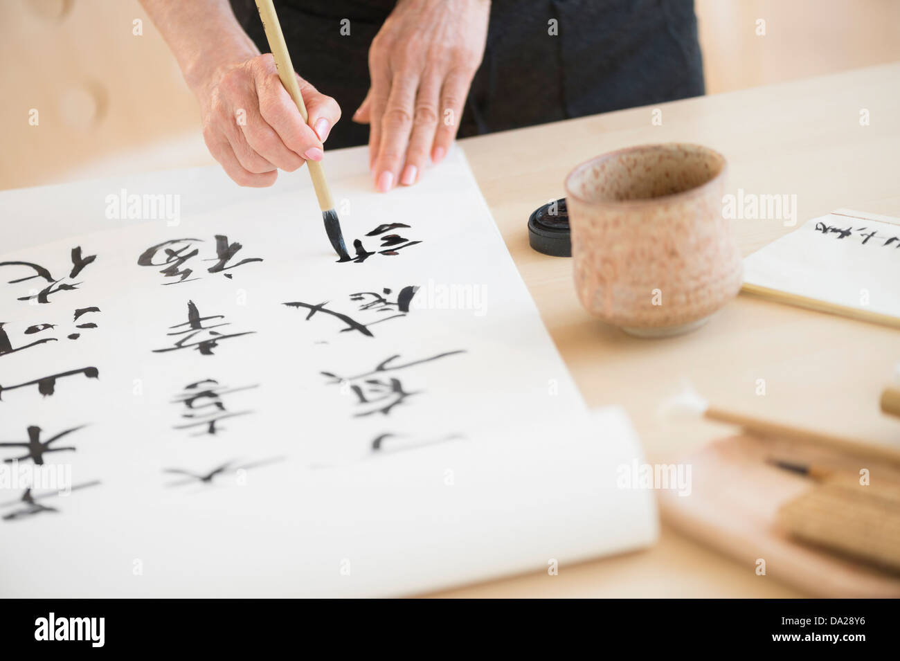 Japanese calligraphy brush hi-res stock photography and images - Alamy