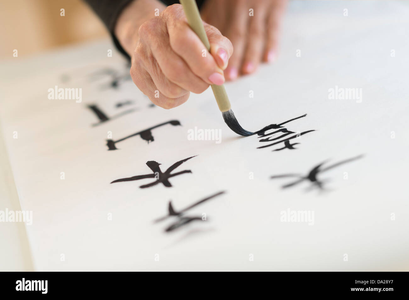 Japanese calligraphy hi-res stock photography and images - Alamy