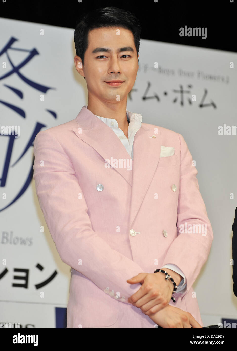 Jo Inseong, Jun 29, 2013 : Tokyo, Japan : Korean actors Jo Inseong attends a stage greeting for ...