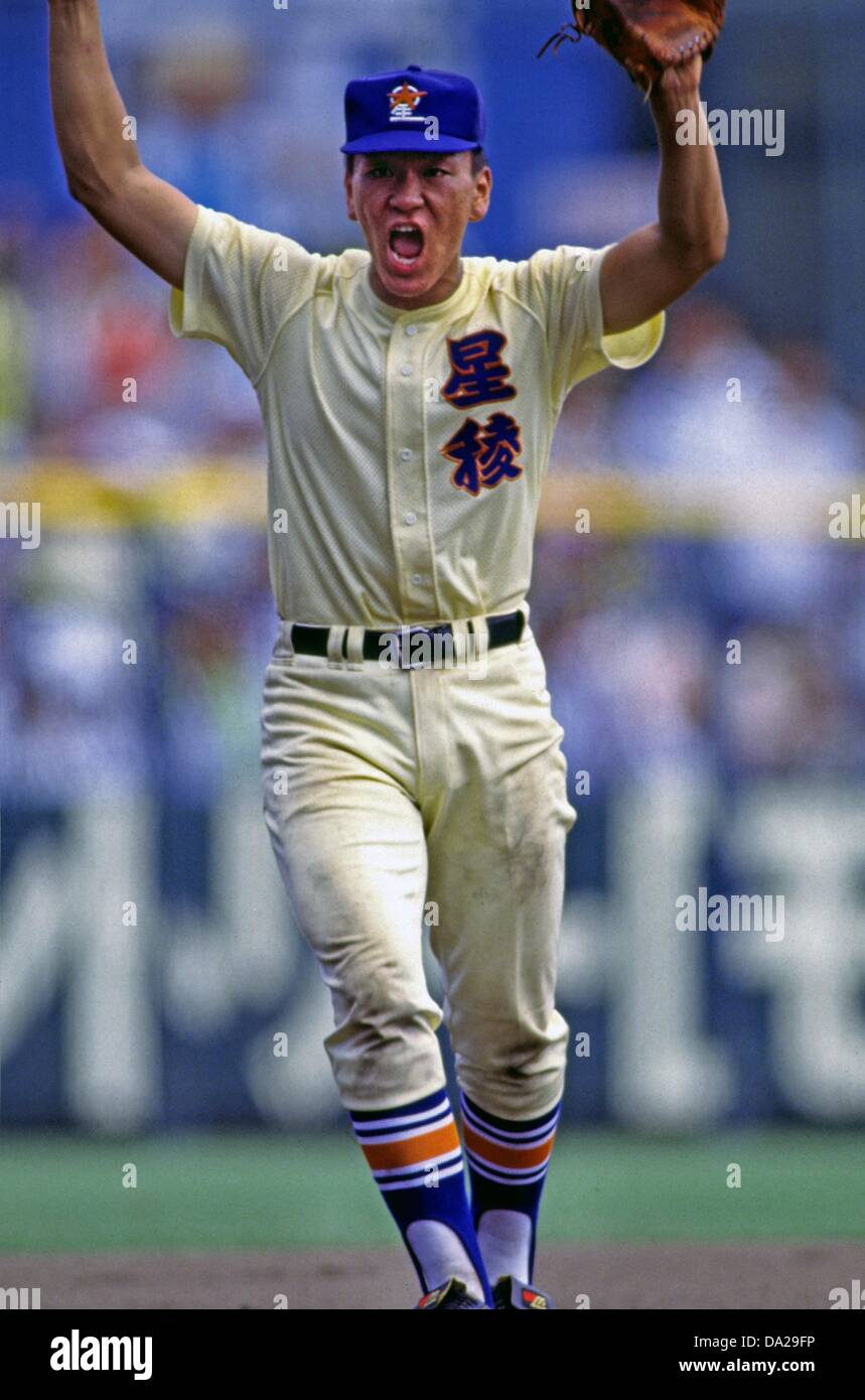 Hideki Matsui (Seiryo), AUGUST 13, 1991 - Baseball : 73rd National High ...