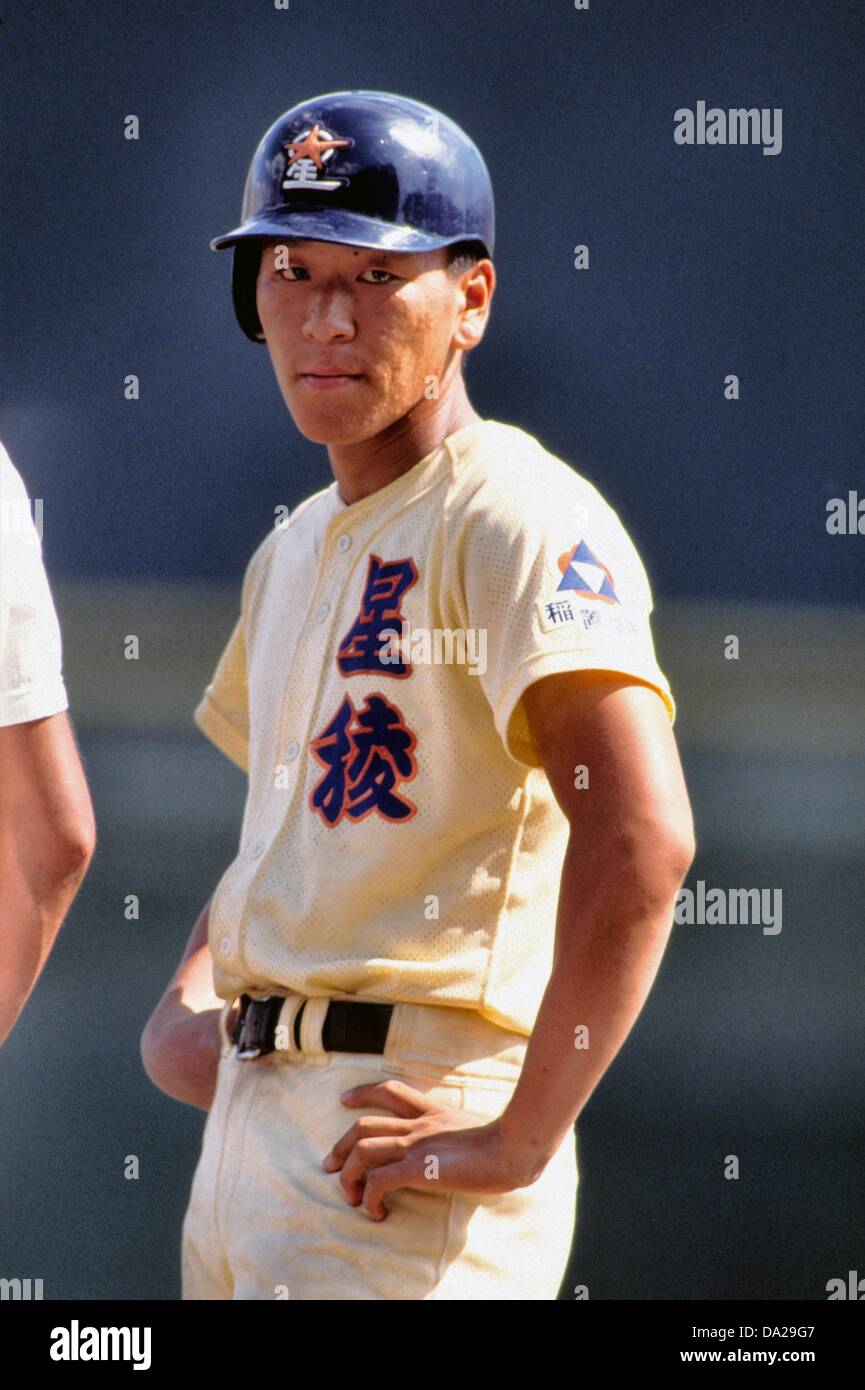 Okazawa hi-res stock photography and images - Alamy