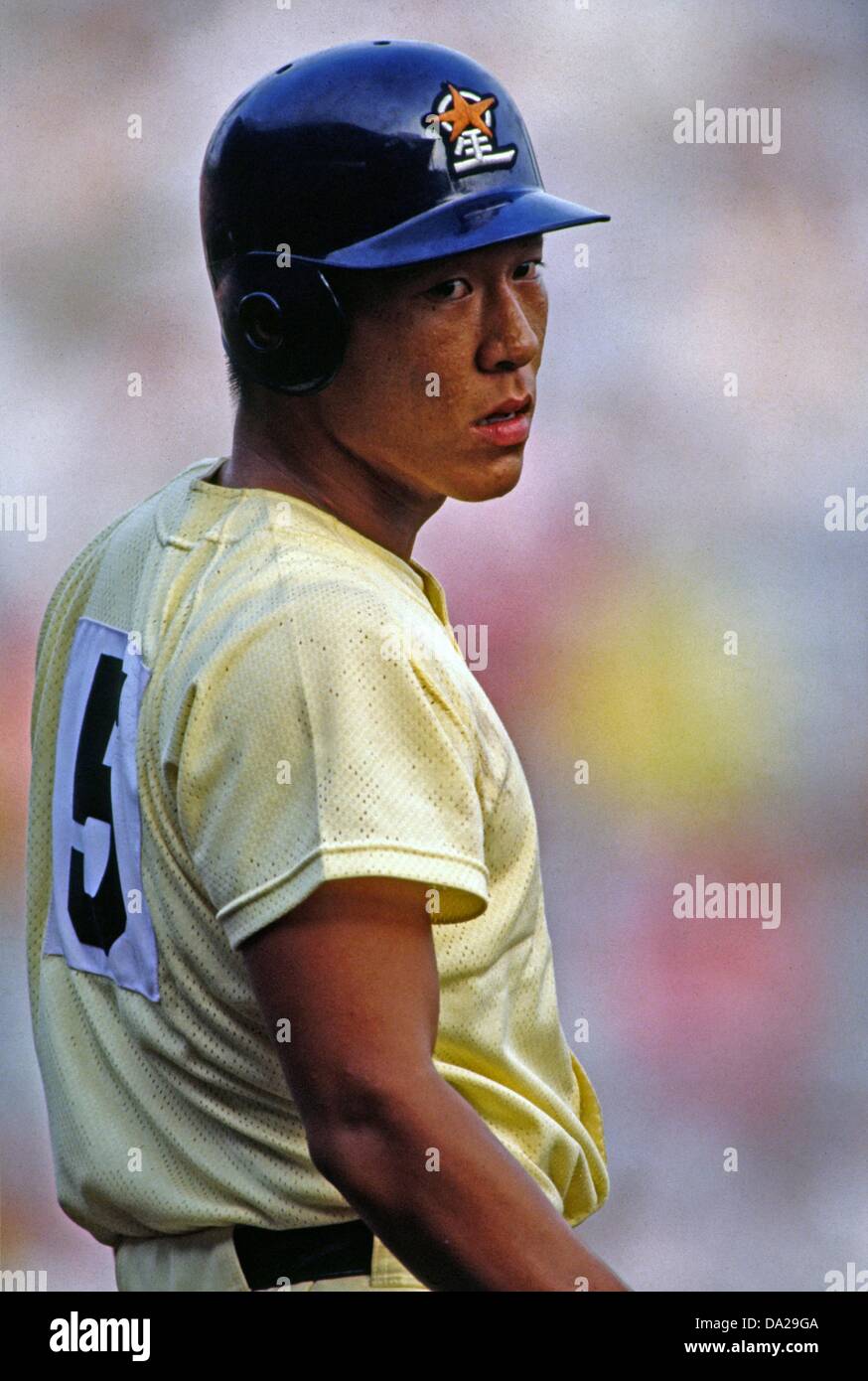 Hideki Matsui (Seiryo), AUGUST 11, 1992 - Baseball : 74th National High ...