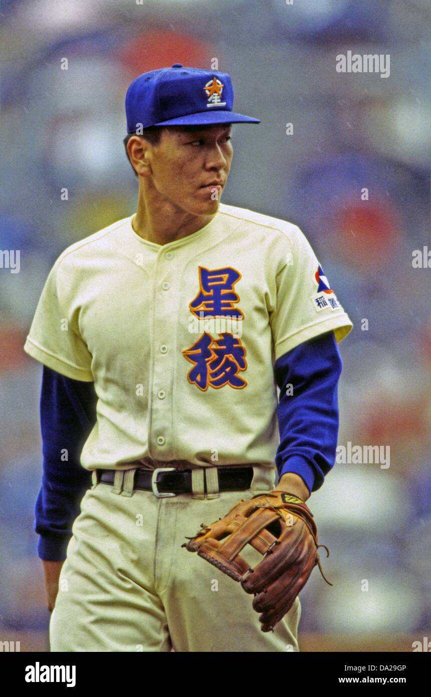 Hideki Matsui (Seiryo), APRIL 4, 1992 - Baseball : 64th National High ...