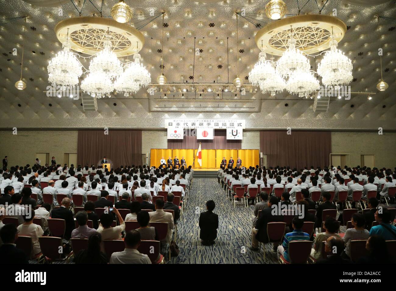 June 29, 2013 - JOC : Japan National Team Organization Ceremony for the ...
