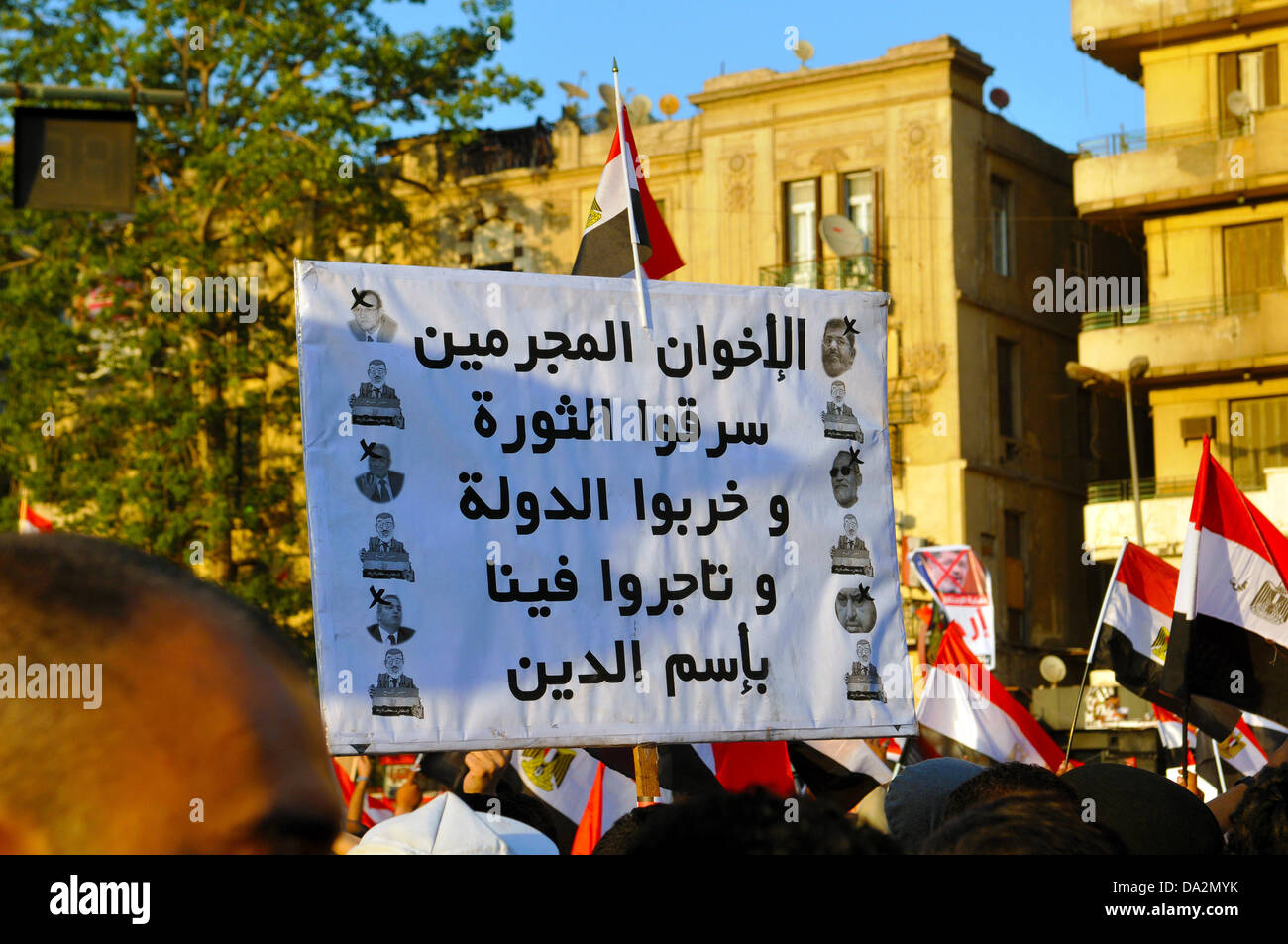 June 30 egyptian revolution hi-res stock photography and images - Alamy