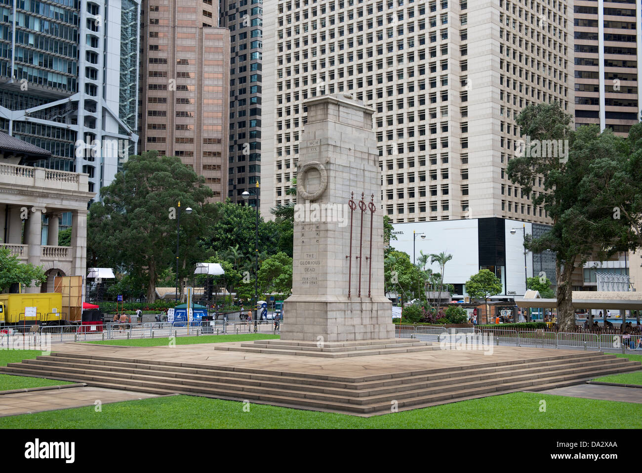 Statue Square in Central, Hong Kong Stock Photo - Alamy