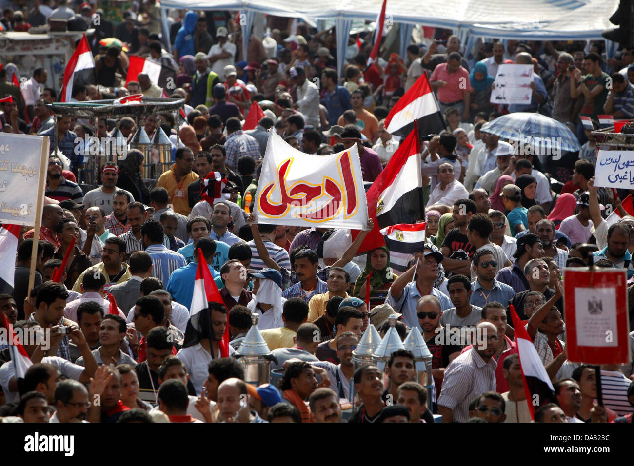 Cairo, Egypt. 2nd July 2013. Egyptian protesters take part in a protest ...