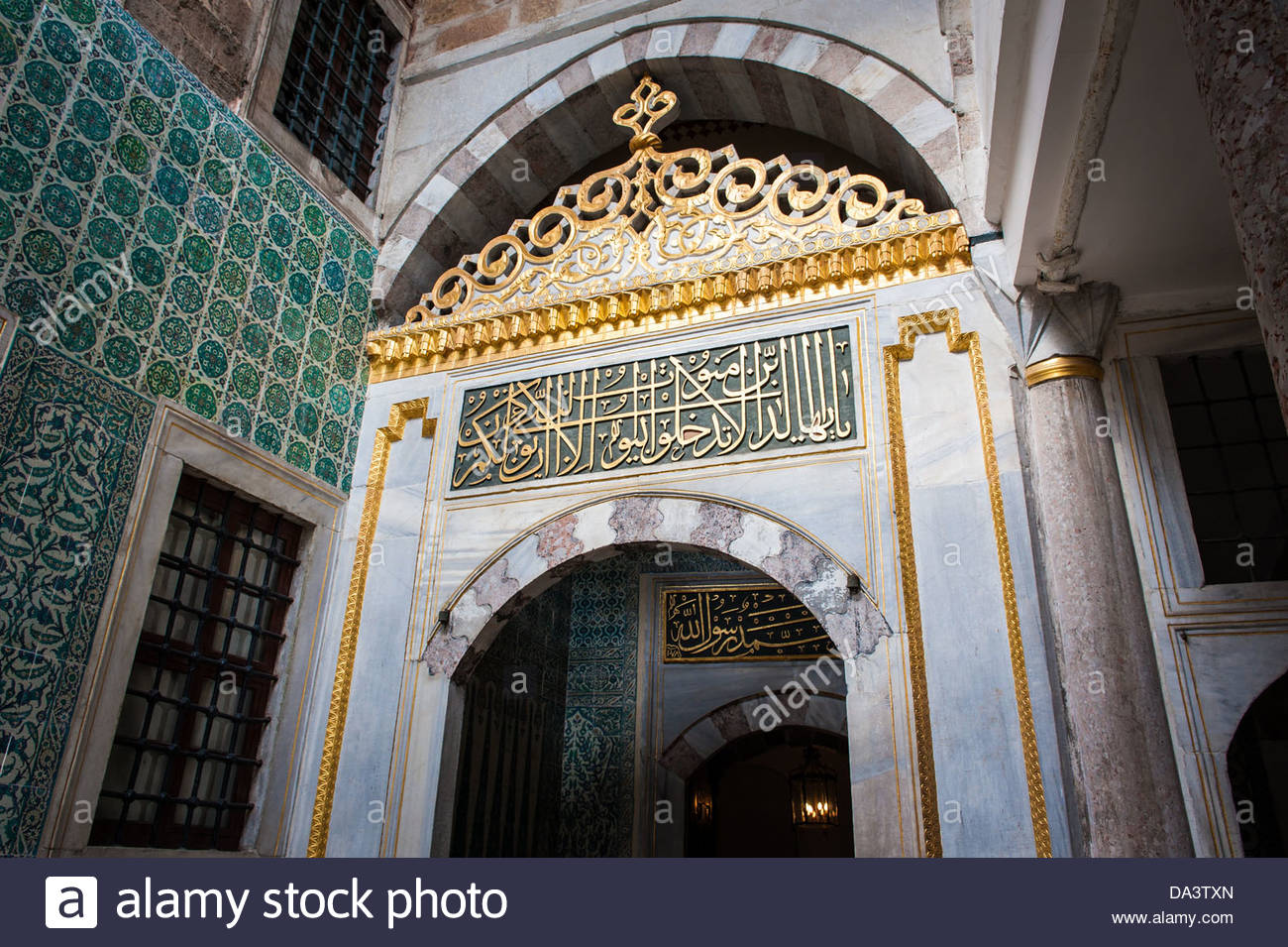 Harem Of The Topkapi Palace High Resolution Stock Photography and ...