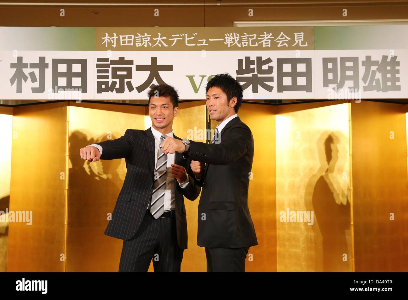 (L-R) Ryota Murata, Akio Shibata (JPN), JULY 3, 2013 - Boxing : Ryota ...