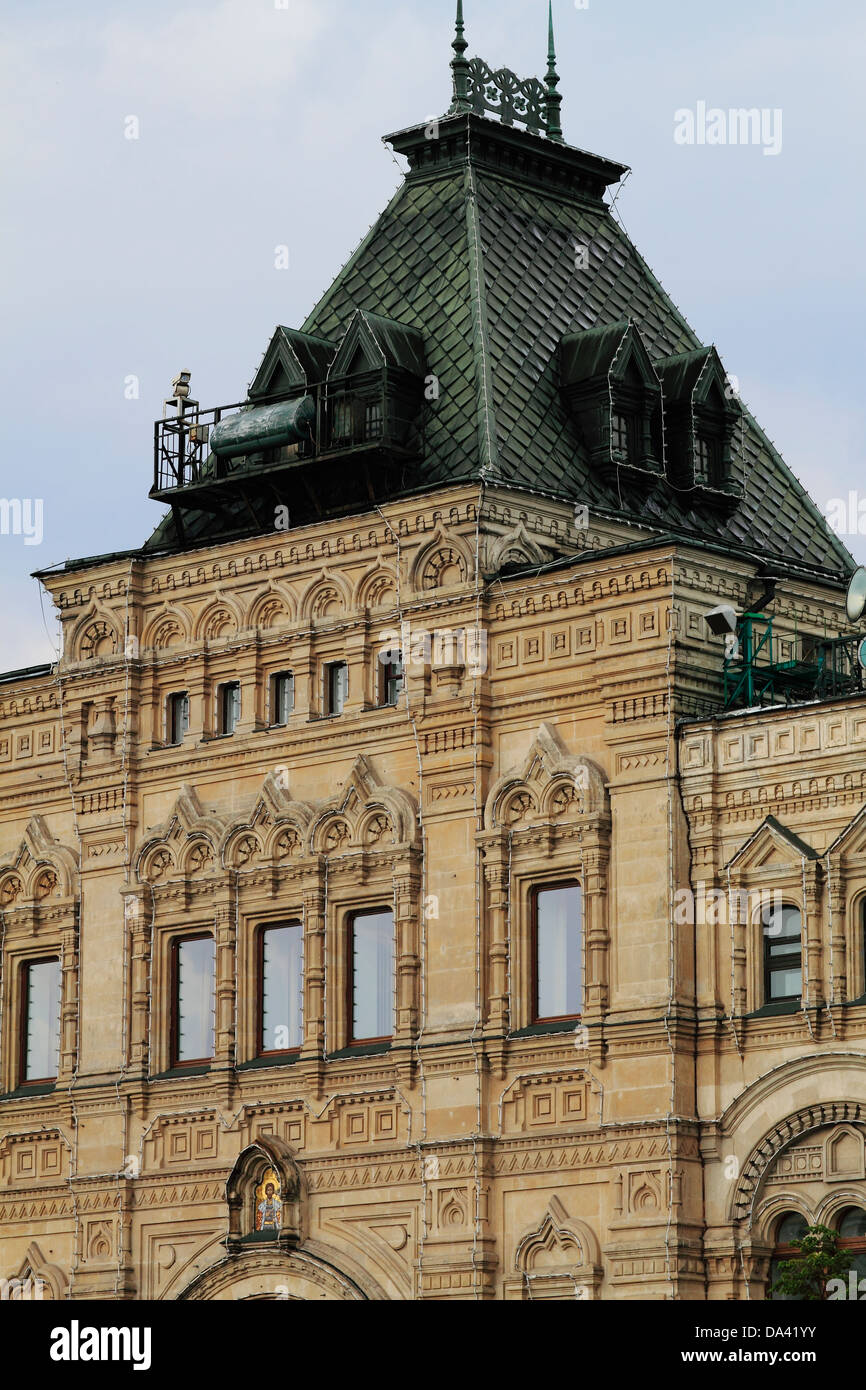 part of the building of Gum Stock Photo - Alamy