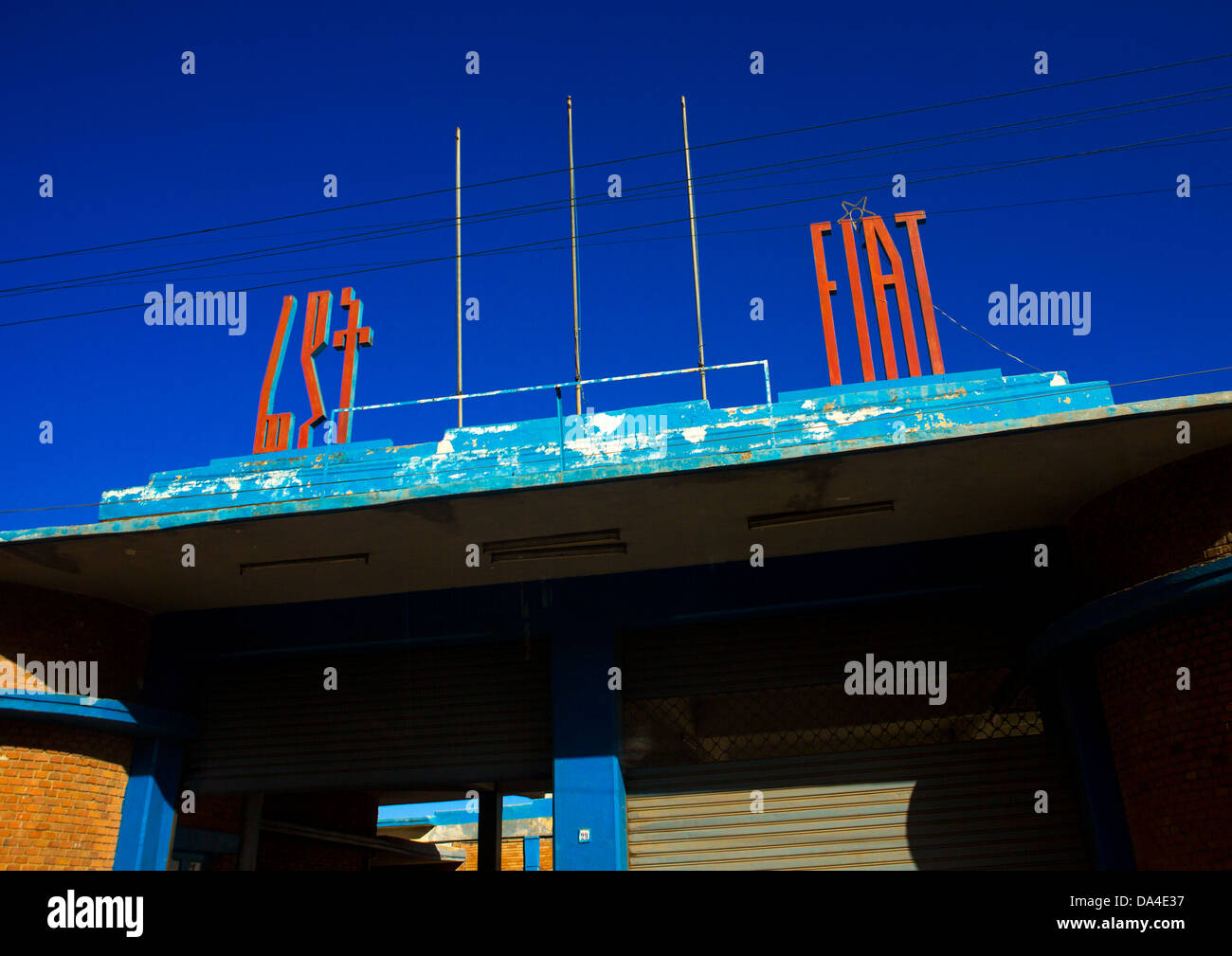 Fiat Garage, Asmara, Eritrea Stock Photo - Alamy