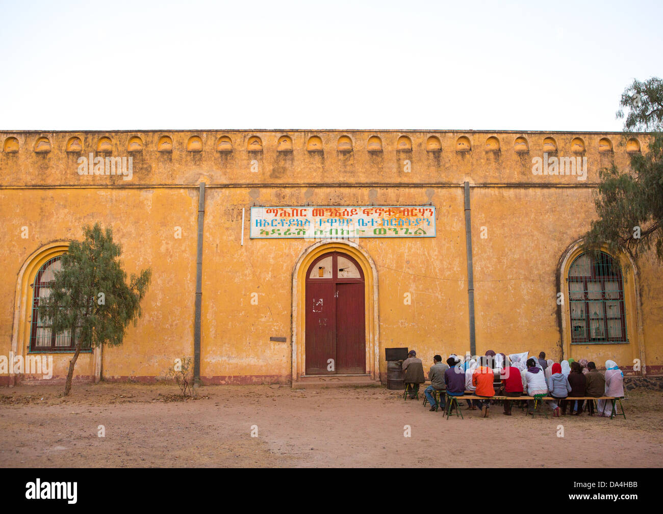 People Praying At Enda Mariam Orthodox Cathedral, Asmara Eritrea Stock ...