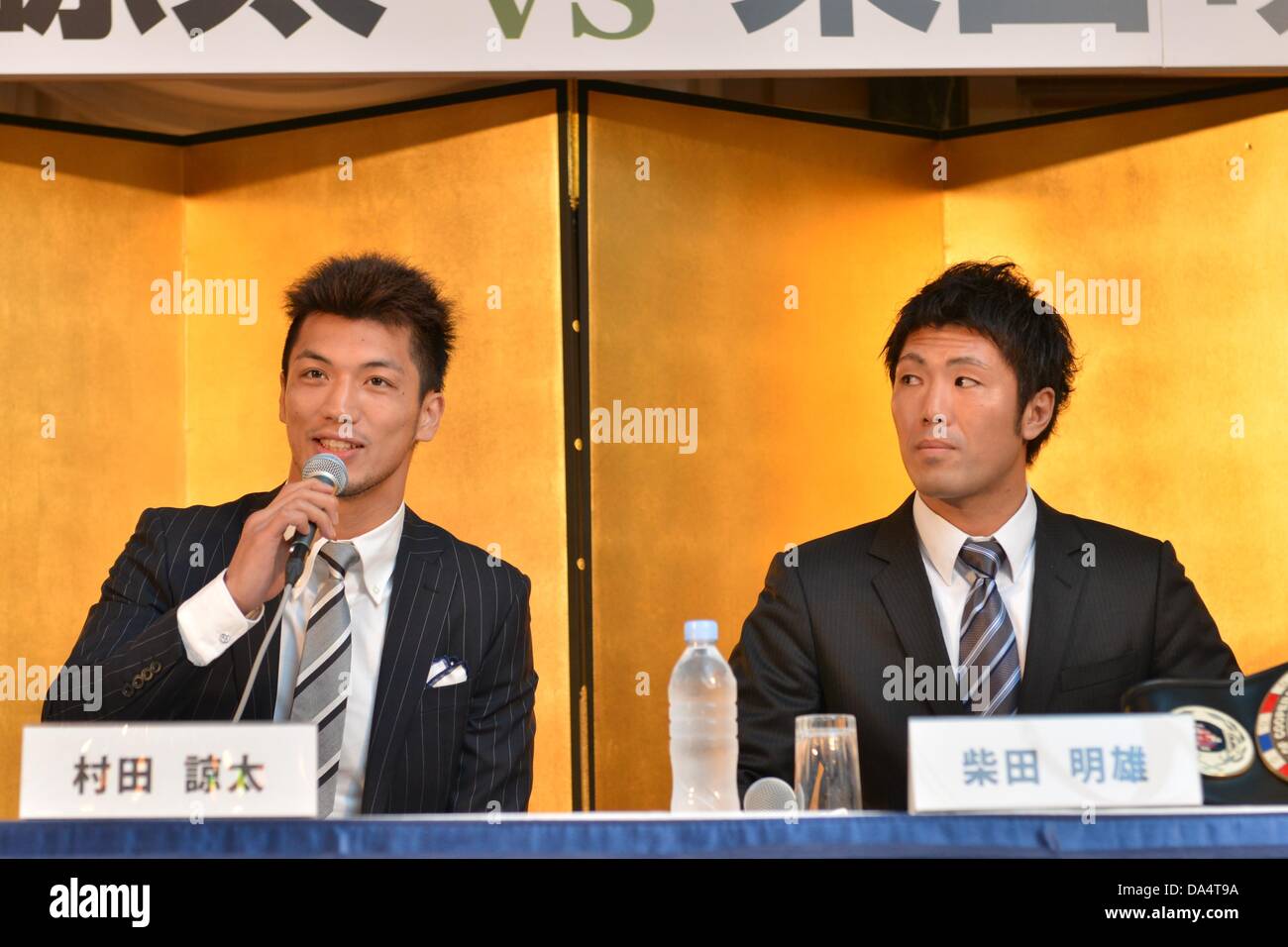 (L-R) Ryota Murata, Akio Shibata (JPN), JULY 3, 2013 - Boxing : Ryota ...
