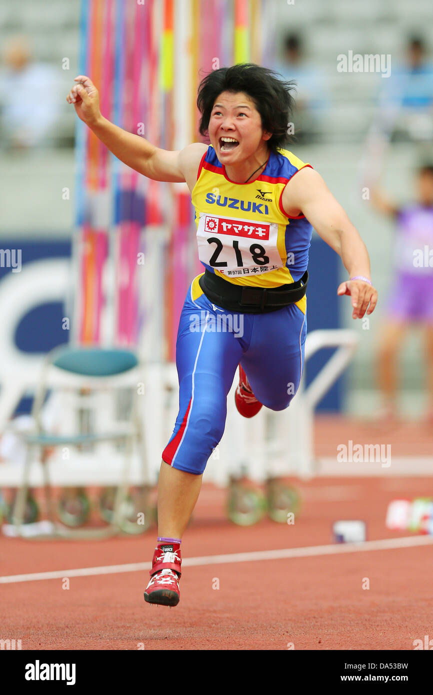 Yuki Ebihara (JPN), June 7, 2013 - Athletics : The 97th Japan Athletics ...
