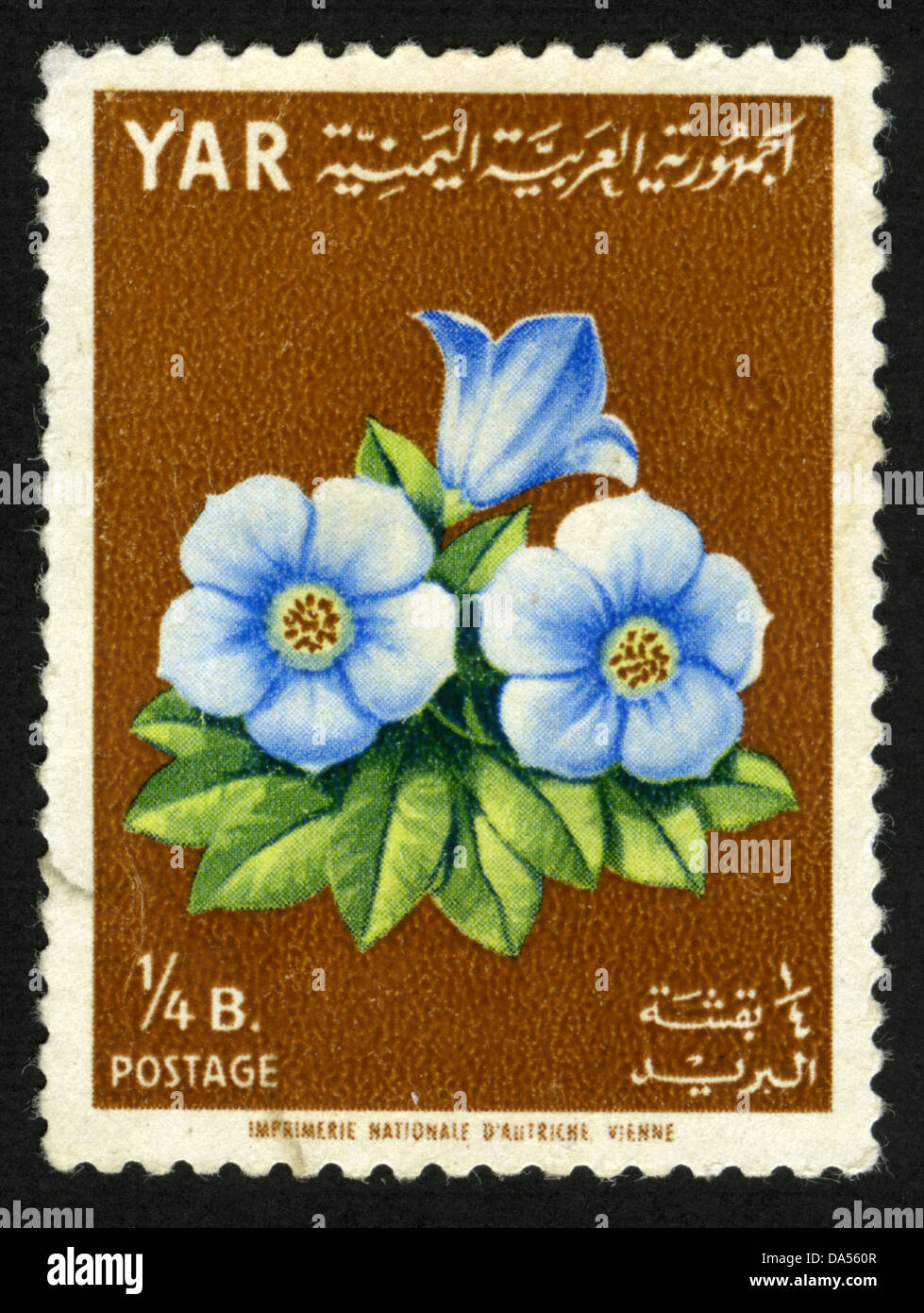 Yemen postage stamp stamps hi-res stock photography and images - Alamy