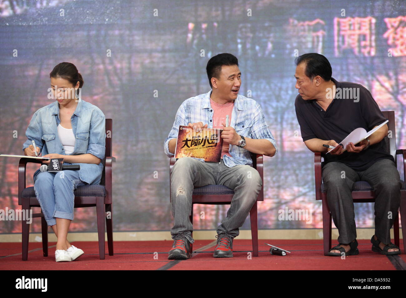 Hu Jun at press conference of a new TV drama in Hengdian, Zhejiang ...