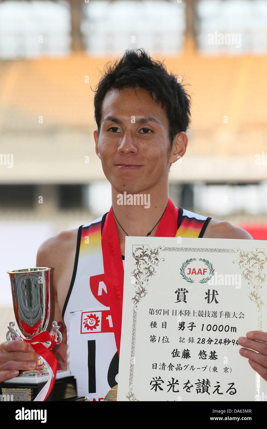 Yuki Sato (JPN), JUNE 8, 2013 - Athletics : The 97th Japan Track & Field National Championships ...