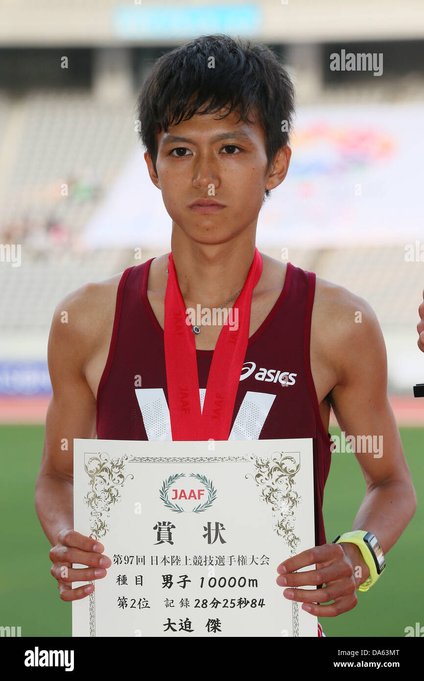 Suguru osako hi-res stock photography and images - Alamy