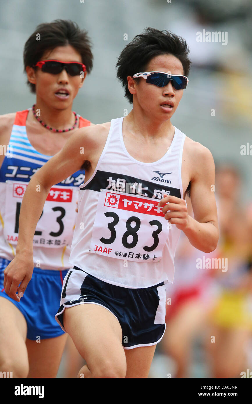Japan national athletics championships hi-res stock photography and images - Alamy
