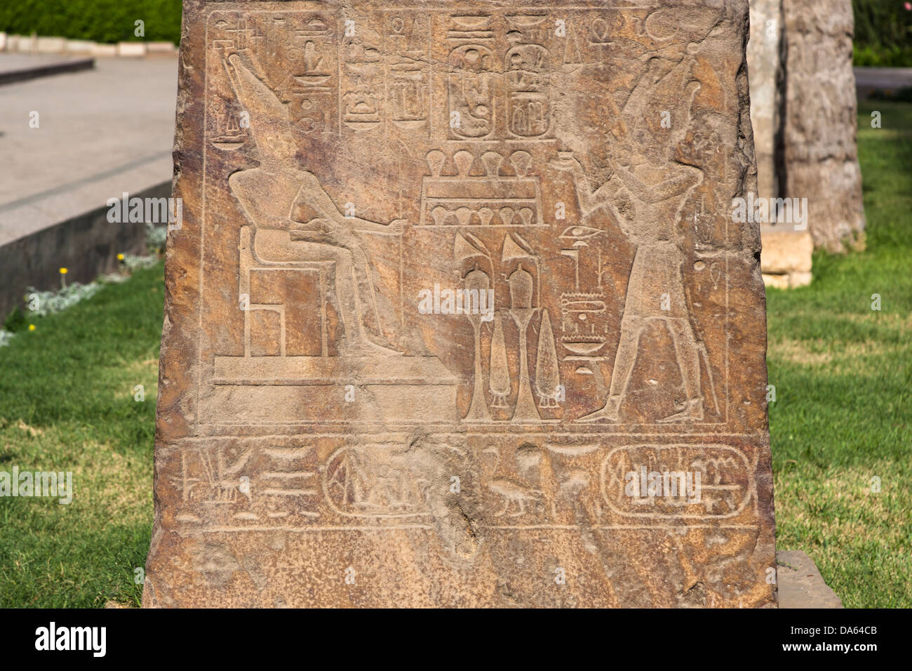 Egyptian stone carving hi-res stock photography and images - Alamy