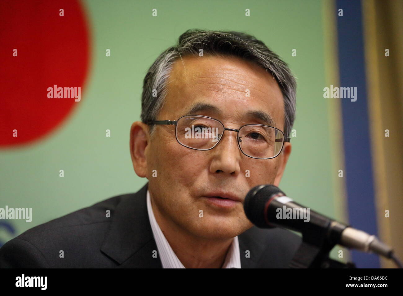 Tokyo, Japan. 04th July, 2013. Tanaka, chairman of the Nuclear ...