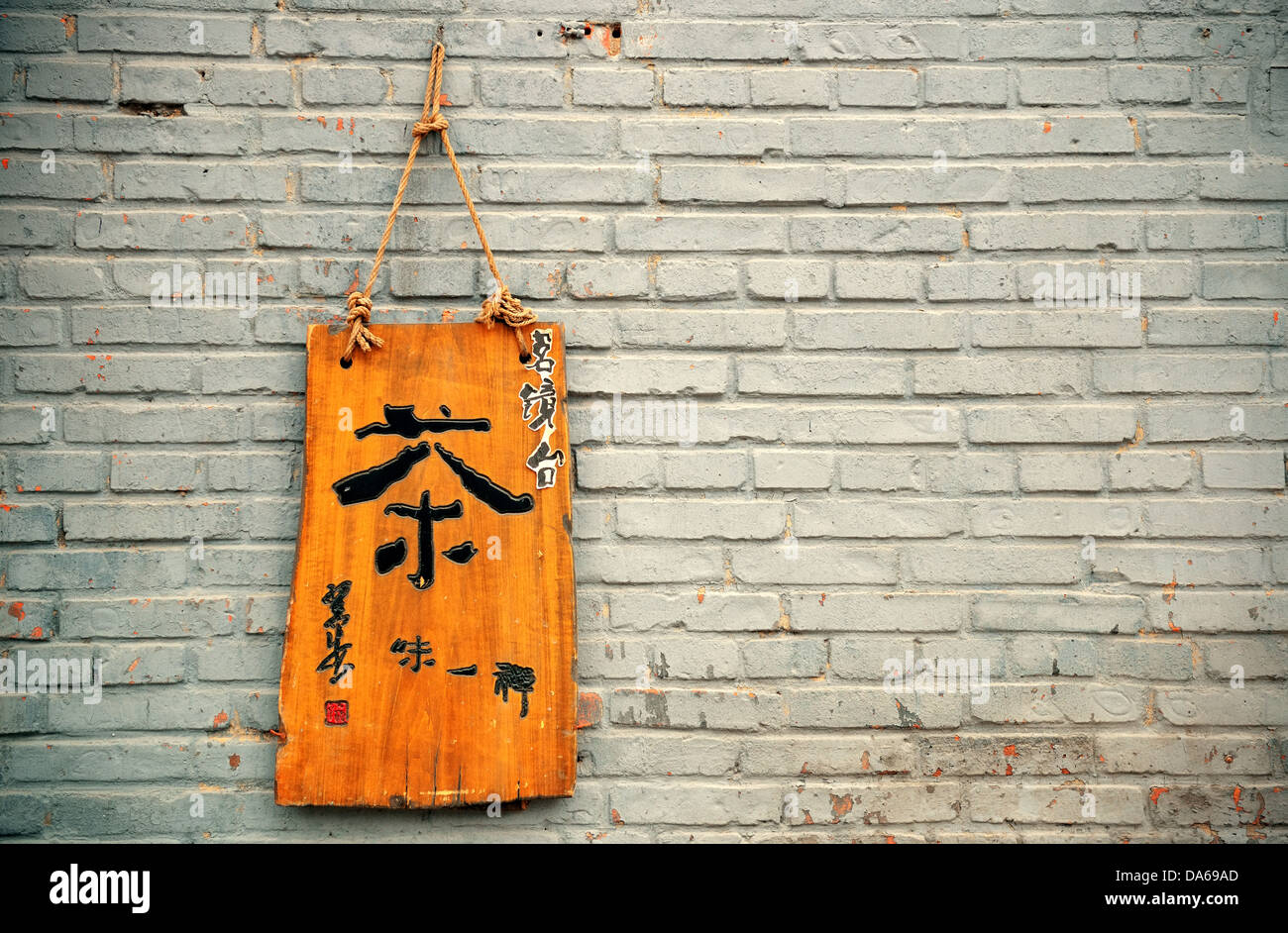 Commercial board in old street Stock Photo - Alamy