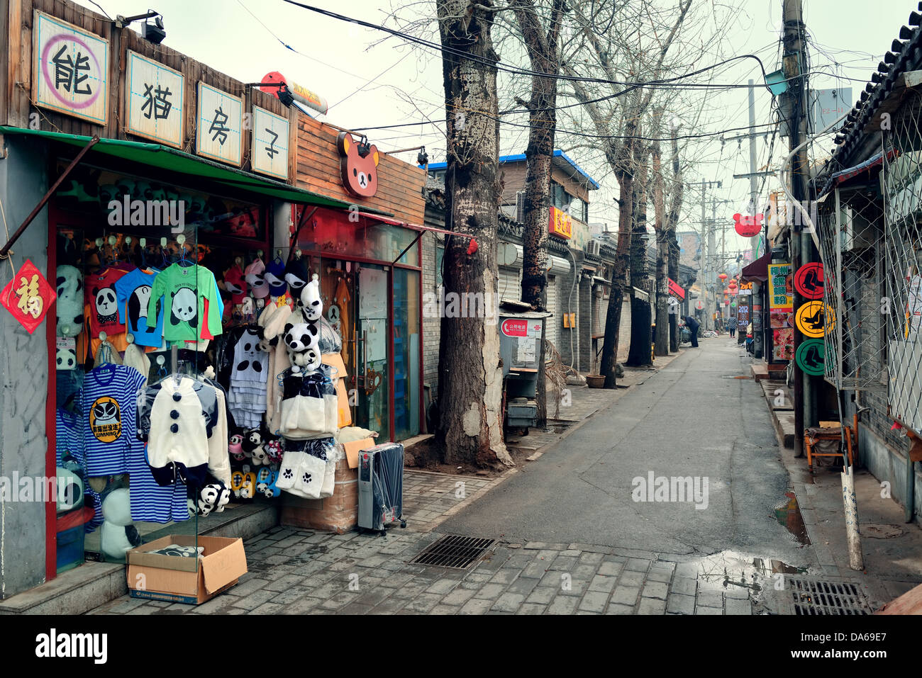 Old street view with stores Stock Photo - Alamy