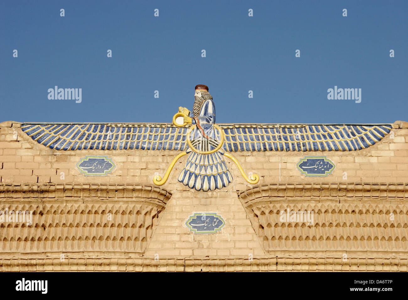 Zoroaster High Resolution Stock Photography and Images - Alamy