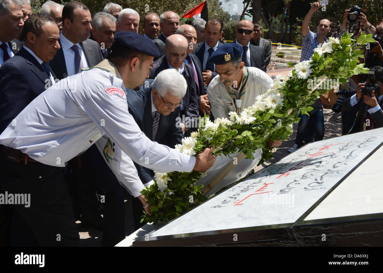 Chatila refugee camp in beirut hi-res stock photography and images - Alamy