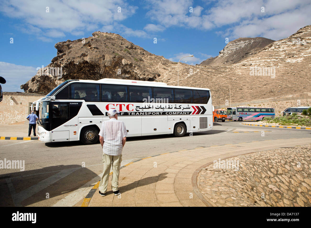 GTC salalah, Muscat (محافظة مسقط)