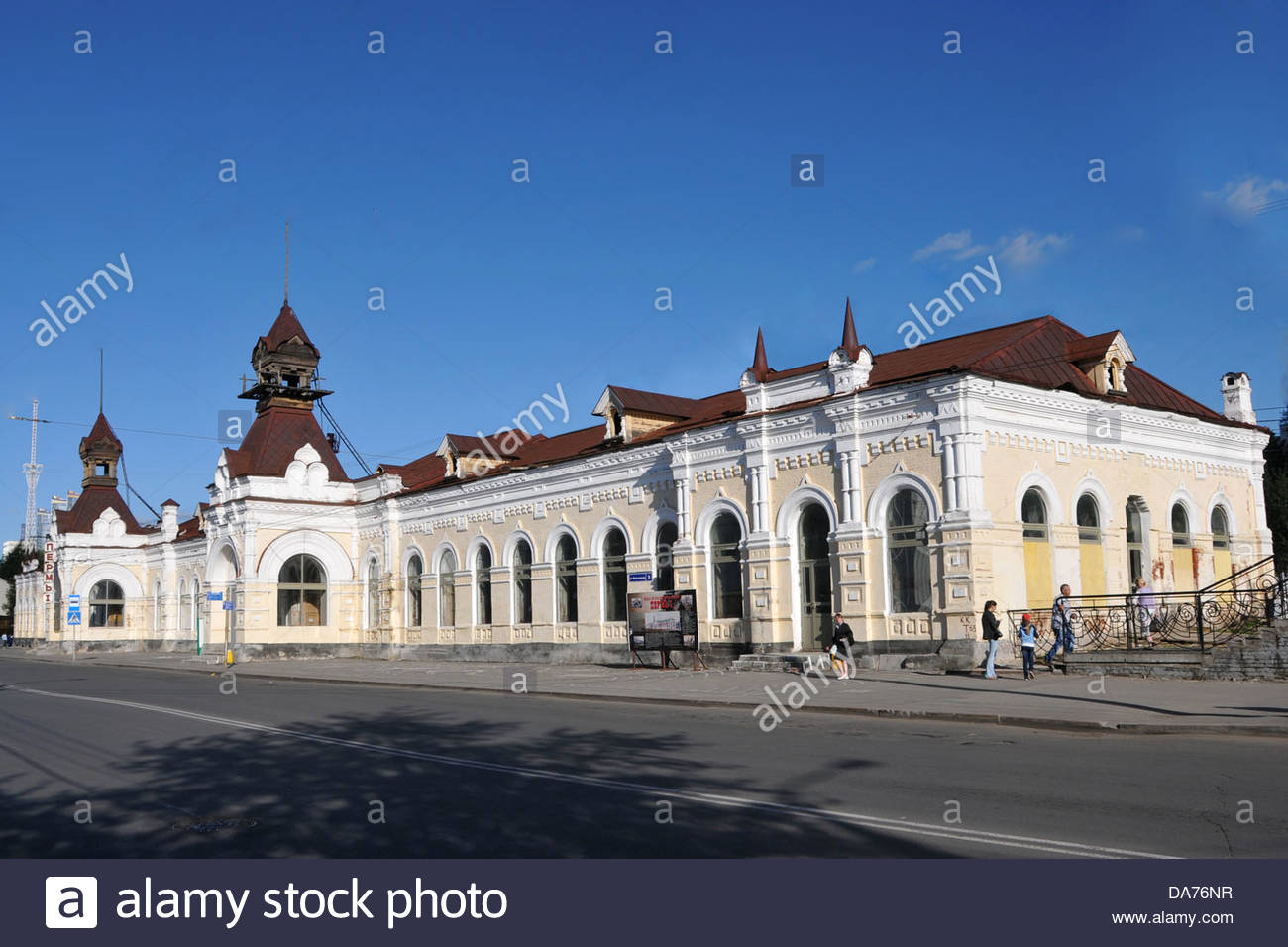 Perm Railway High Resolution Stock Photography and Images - Alamy
