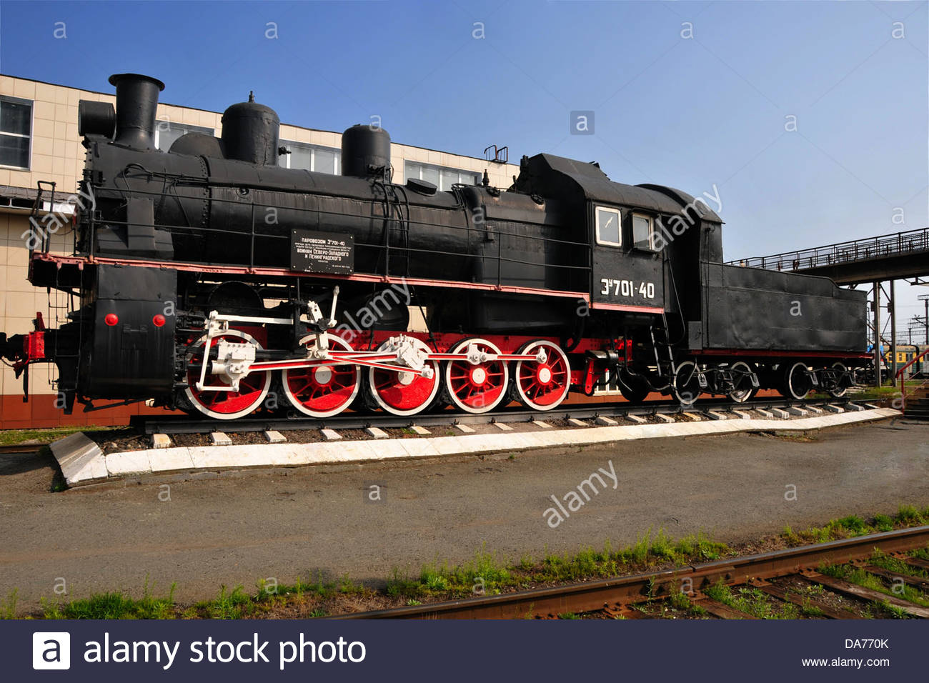 Russian Federation Siberia High Resolution Stock Photography and Images ...