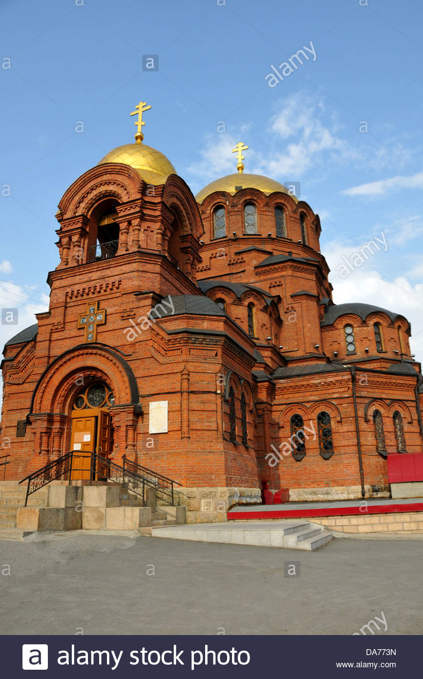 Nevskii High Resolution Stock Photography and Images - Alamy