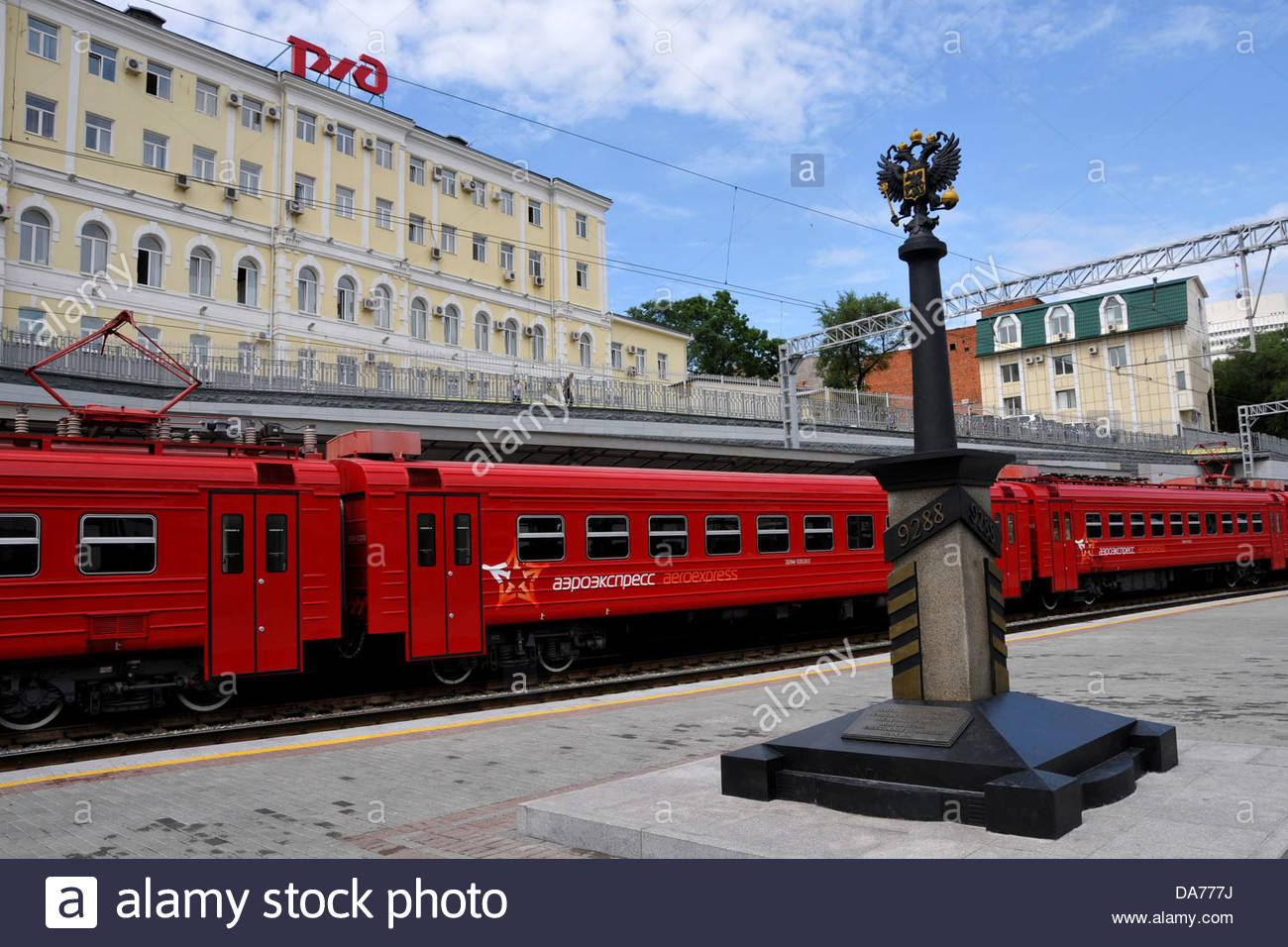 Trans Siberian Trains High Resolution Stock Photography and Images - Alamy