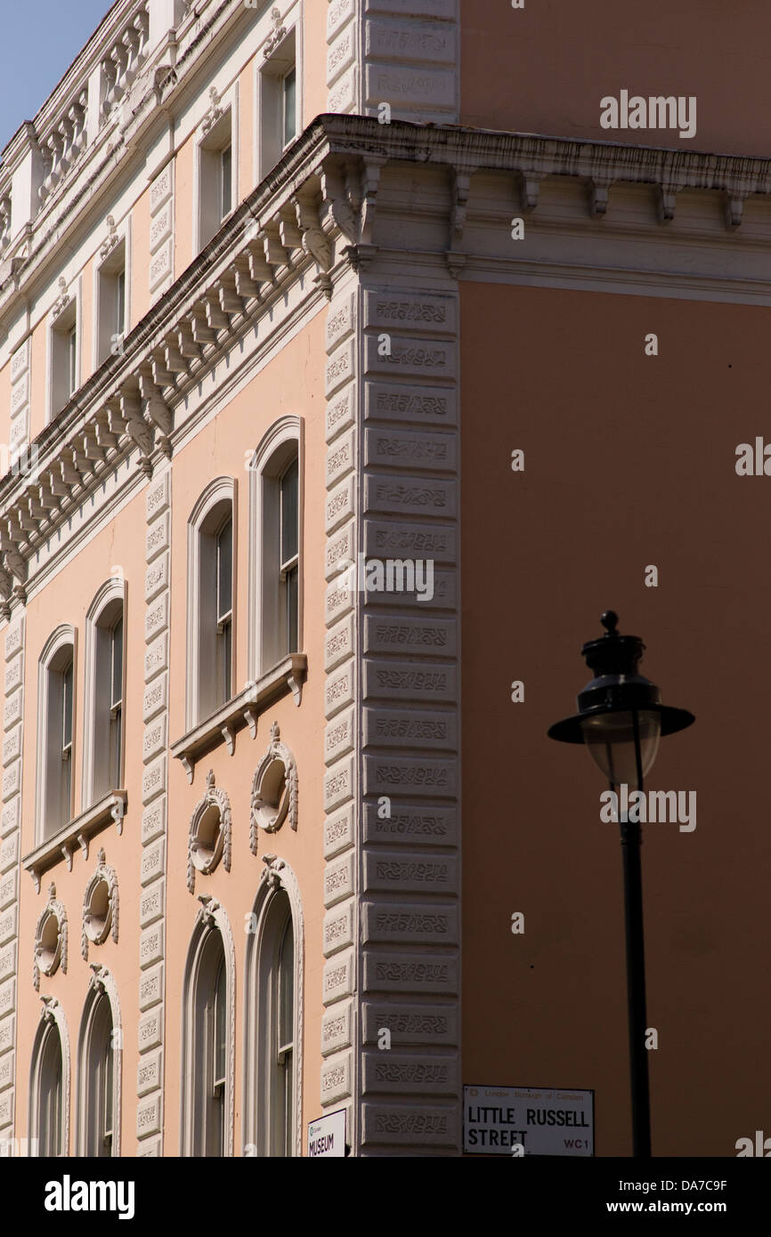 London Georgian Terrace Stock Photo - Alamy