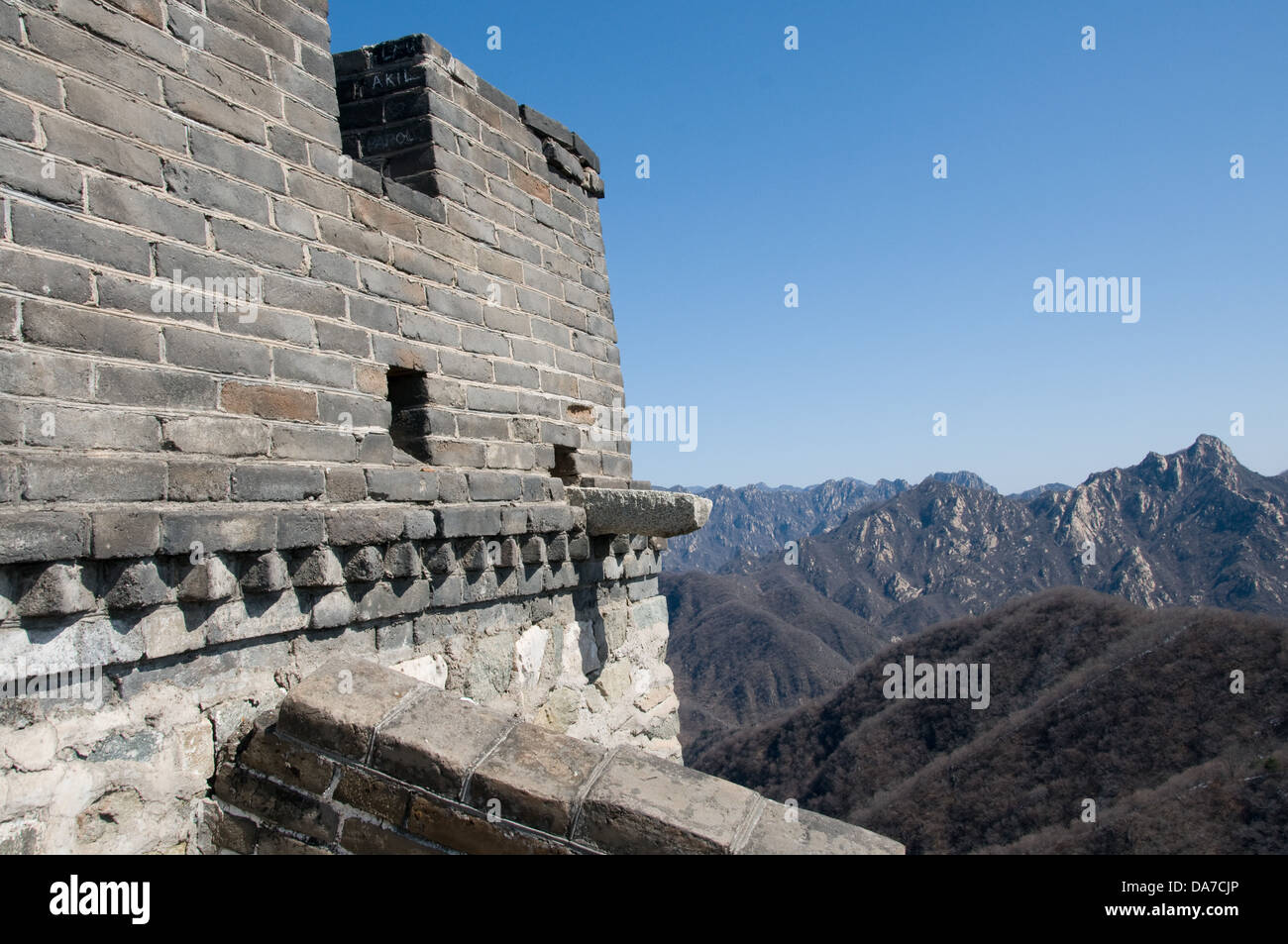 Great Wall of China at Mutianyu Stock Photo - Alamy