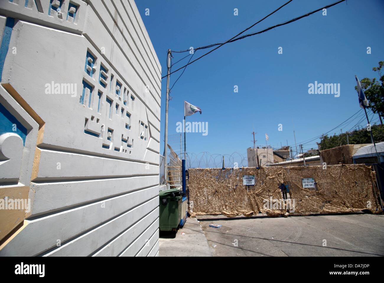 Ras an naqoura hi-res stock photography and images - Alamy