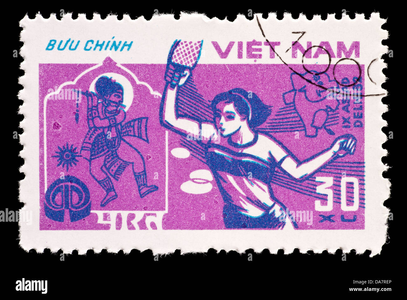 Asian games 1982 hi-res stock photography and images - Alamy